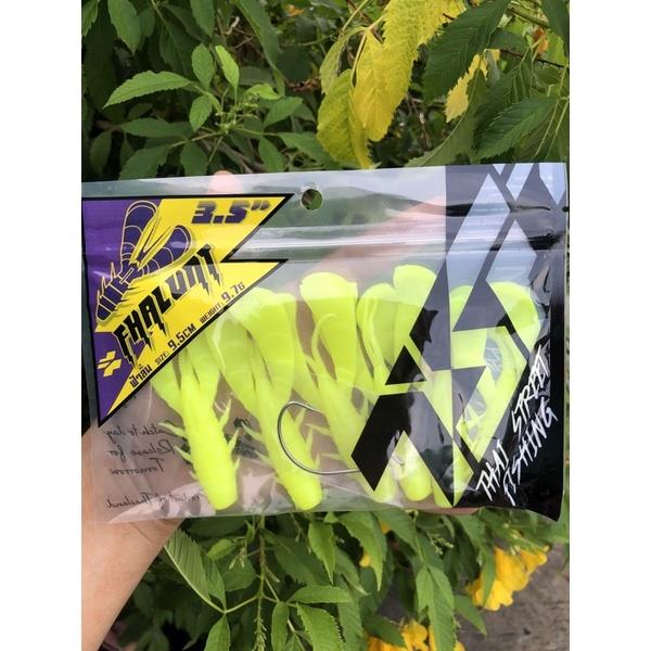 เหยื่อยาง พริ้ม ฟ้าลั่น FHALUNT 2021 - wUn700 - ThaiPick