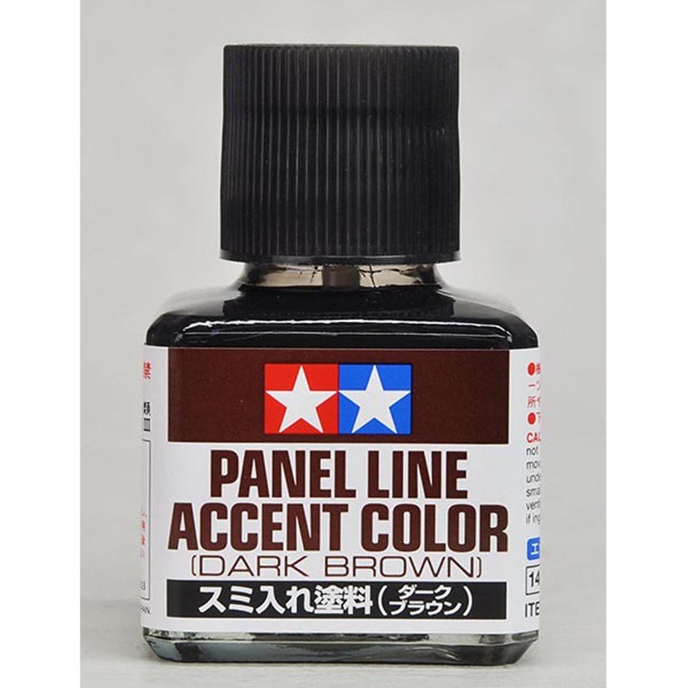 Tamiya Panel Line Accent Color Dark Brown (TA 87140) - XPHobbyStore ...