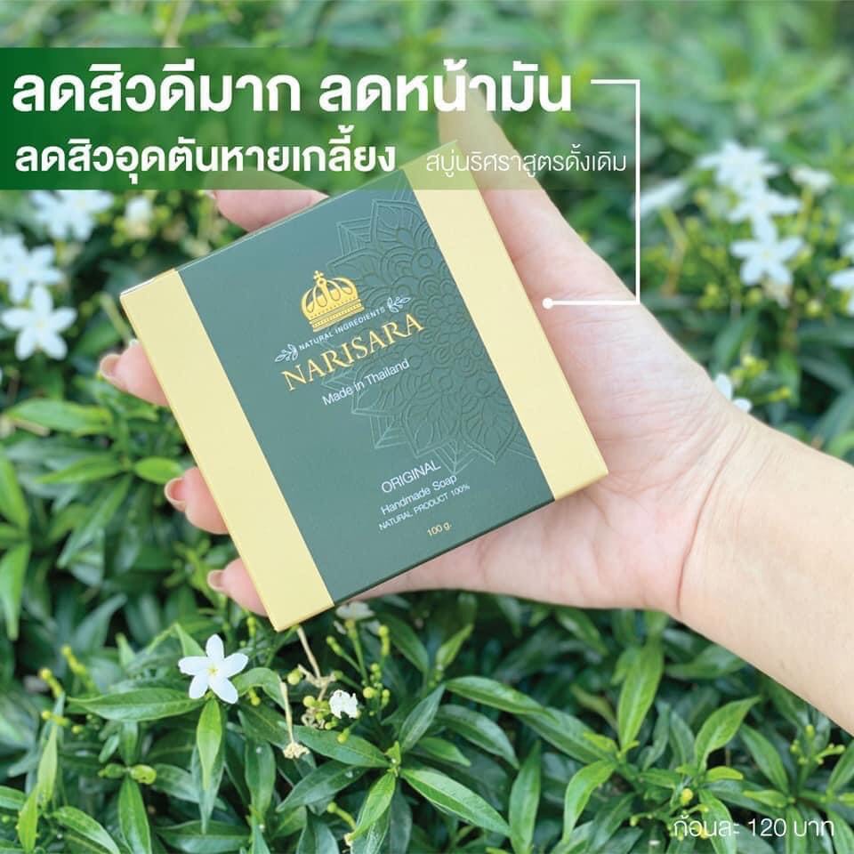 ของแท้100% เซตขายดีสบู่นริศรา 3 สูตร Narisara Soap รวมสูตรดั้งเดิม งาดำ และ น้ำผึ้ง ลดสิว ฝ้าและ ...