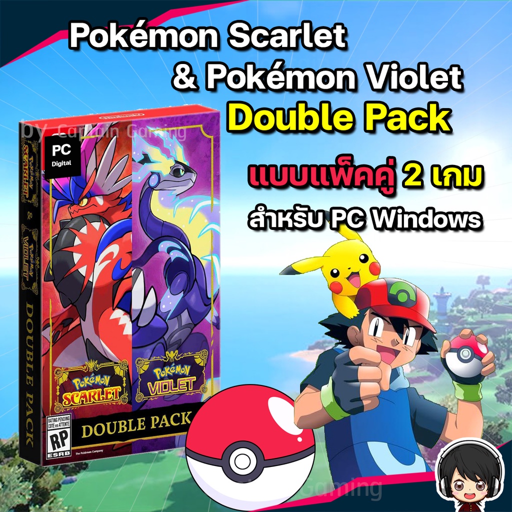 Pokemon Scarlet Violet Double Pack PC เกมโปเกมอน - Designer Collection ...