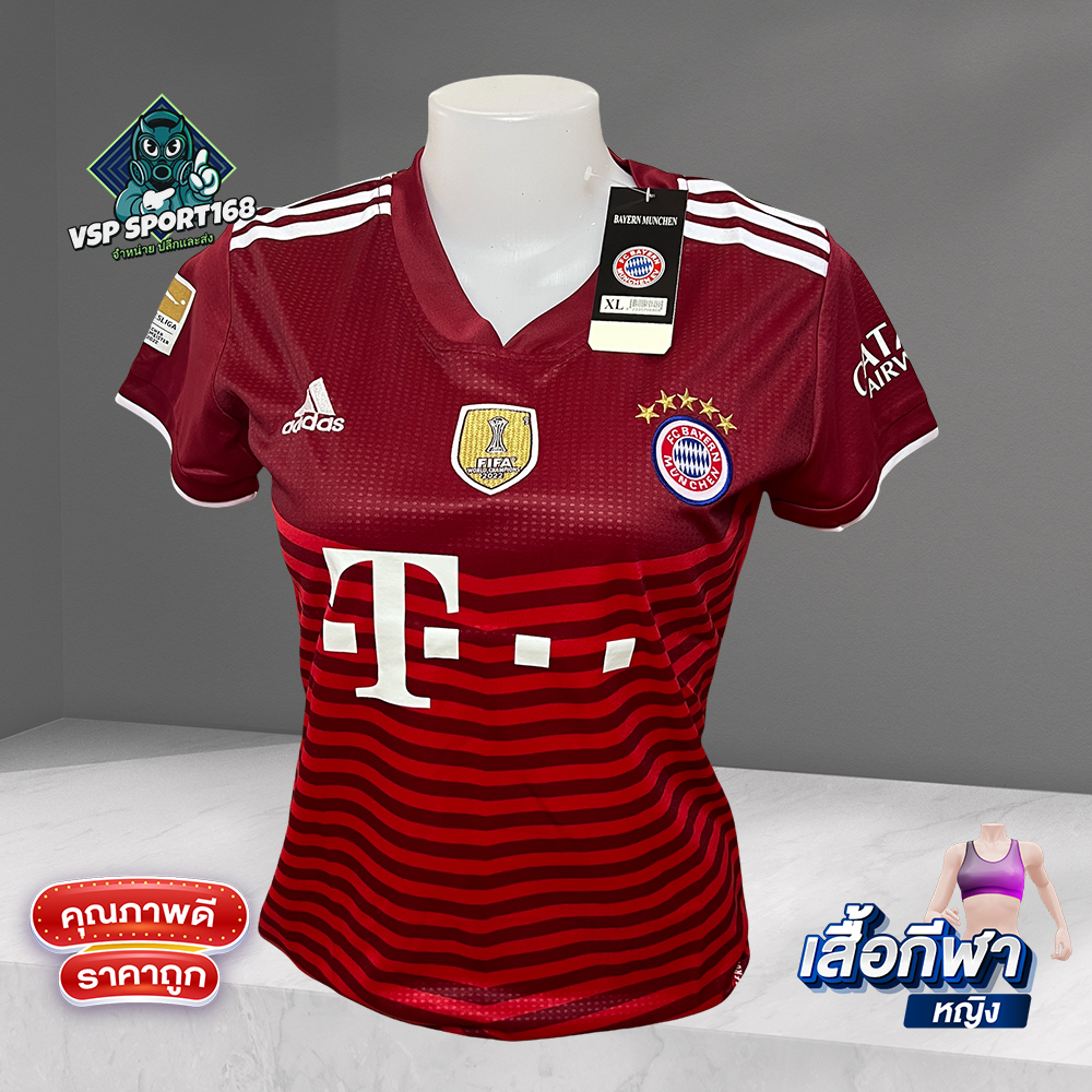 เสื้อบอลผู้หญิง เข้ารูป เสื้อบอลเลดี้ Bayern 2021/2022 สีขายดี ☑️อกก่อนยืด 32 ถึง 38 - VSP ...