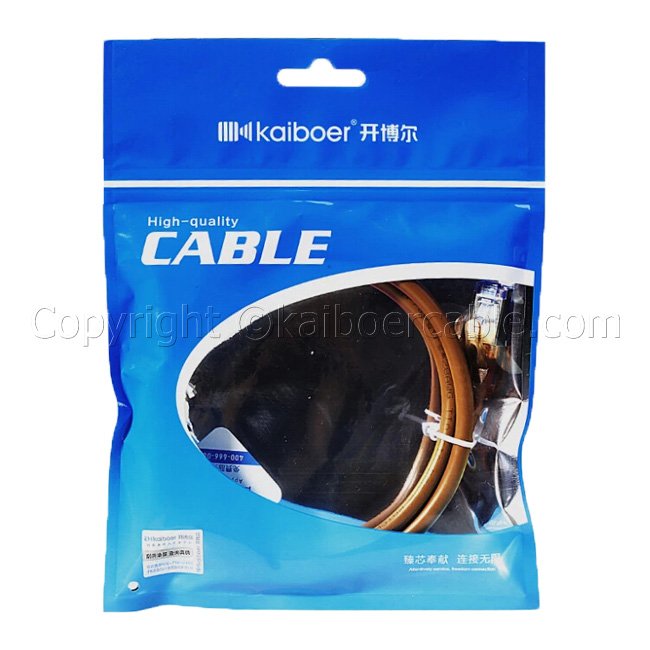 Kaiboer สายแลน (LAN) CAT7 RJ45 SSTP Ethernet Network Cable (Brown) ยาว ...