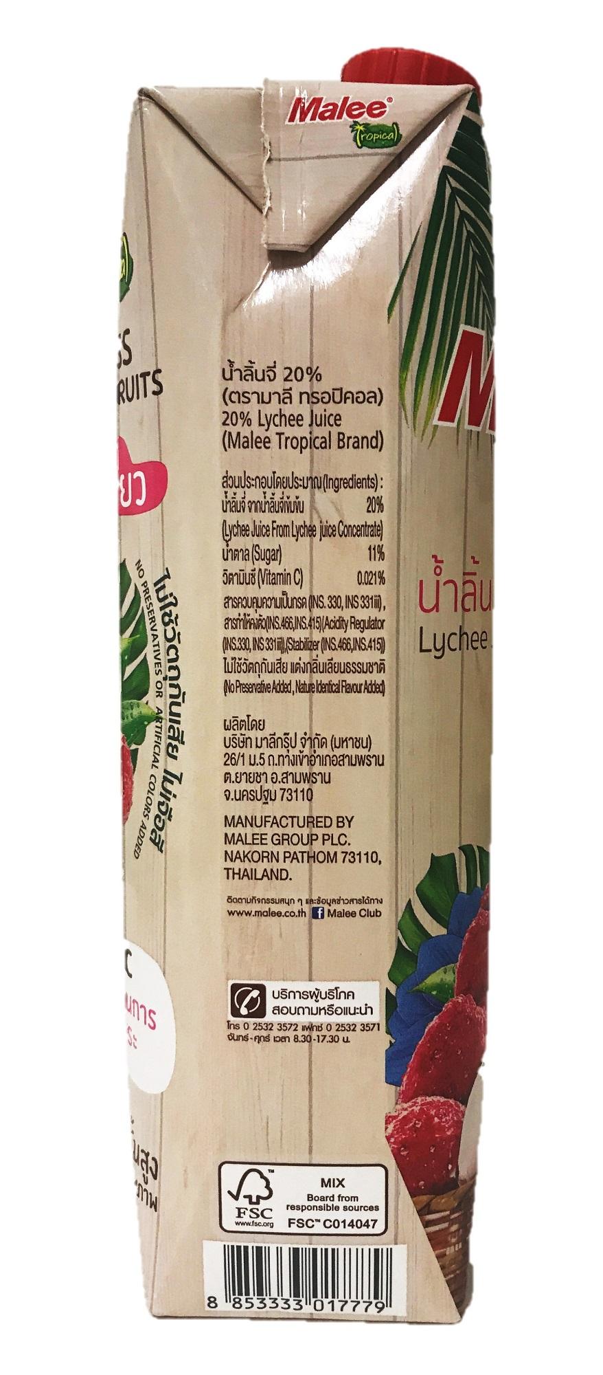 MALEE ทรอปิคอล น้ำลิ้นจี่ ขนาด 1000 มล. x 12 กล่อง ยกลัง - Malee - ThaiPick