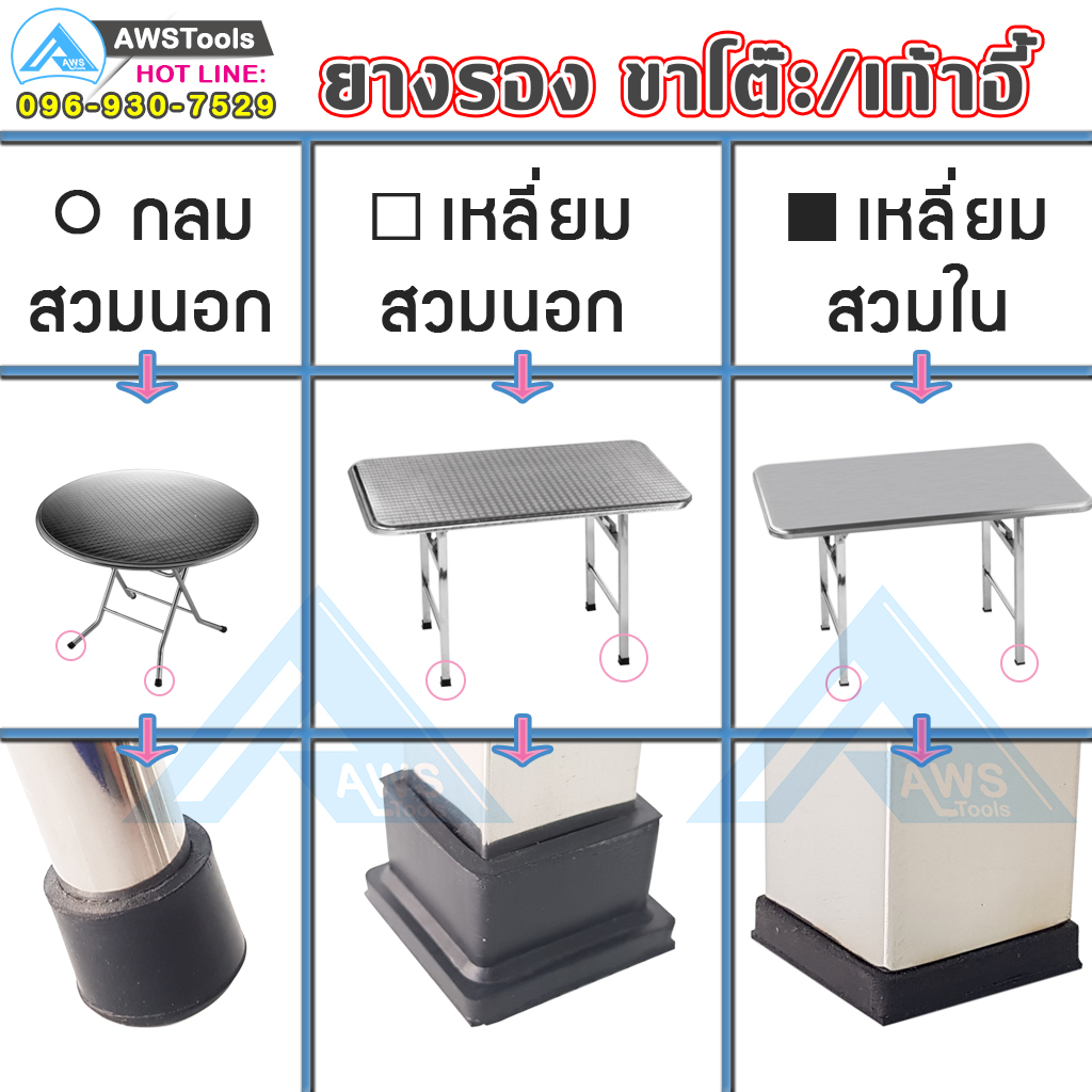  5 8 X 5 8 4 Good House
