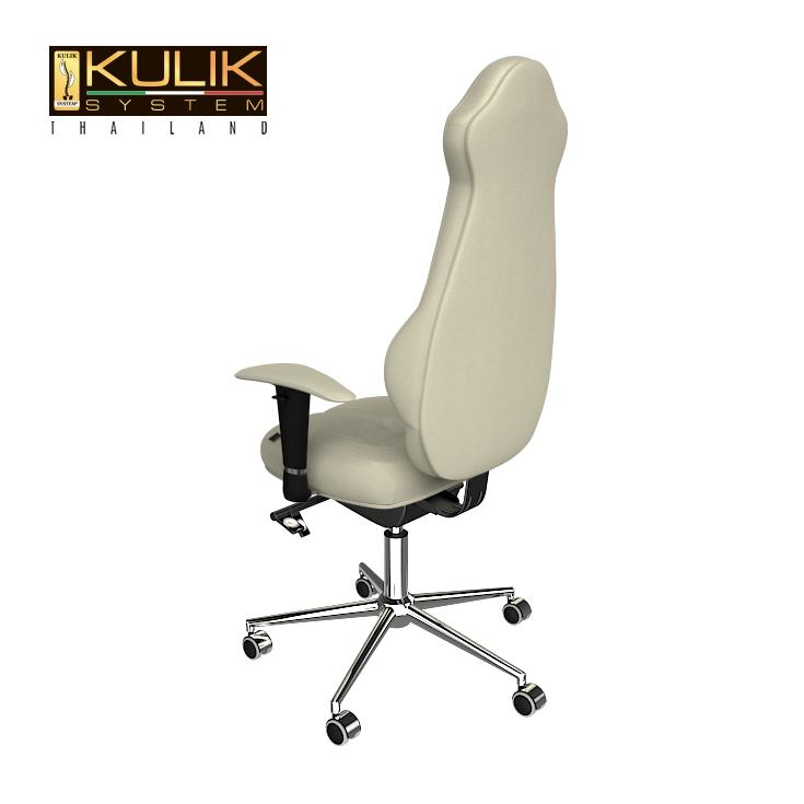 Kulik System เก้าอี้เพื่อสุขภาพ IMPERIAL (0703) - Kulik System - ThaiPick