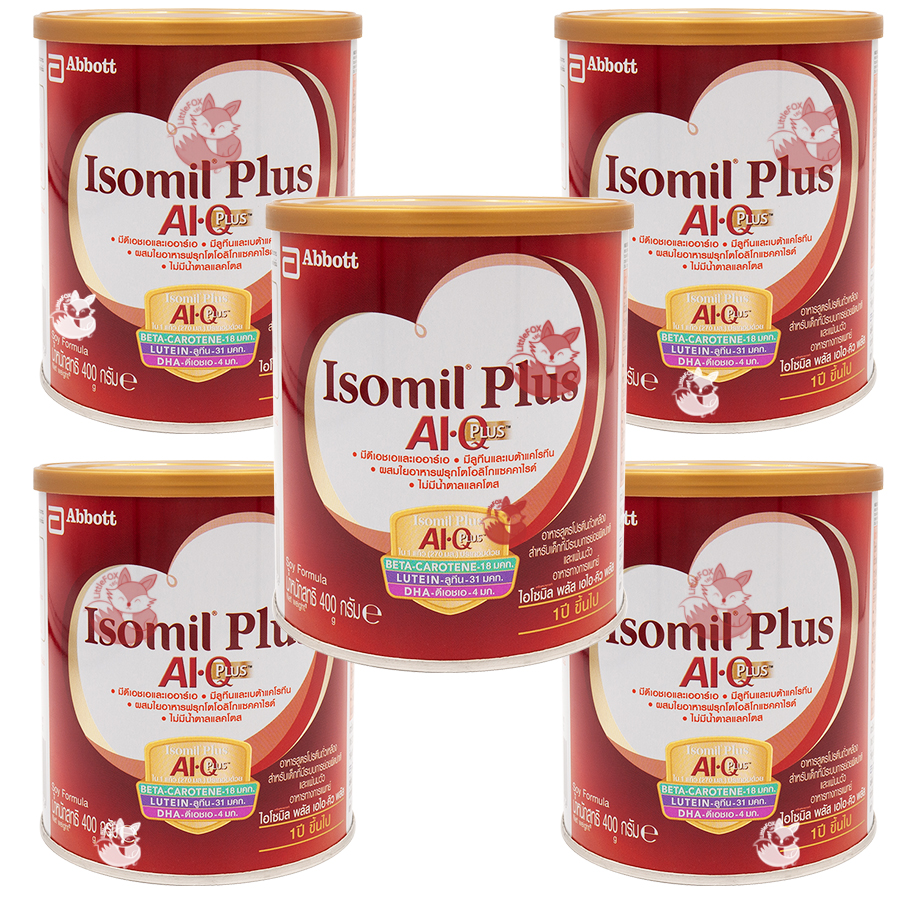 Abbott Isomil Plus AI Q Plus นมผงเด็ก 1 ปีขึ้นไป (400g. X 5 กระป๋อง ...