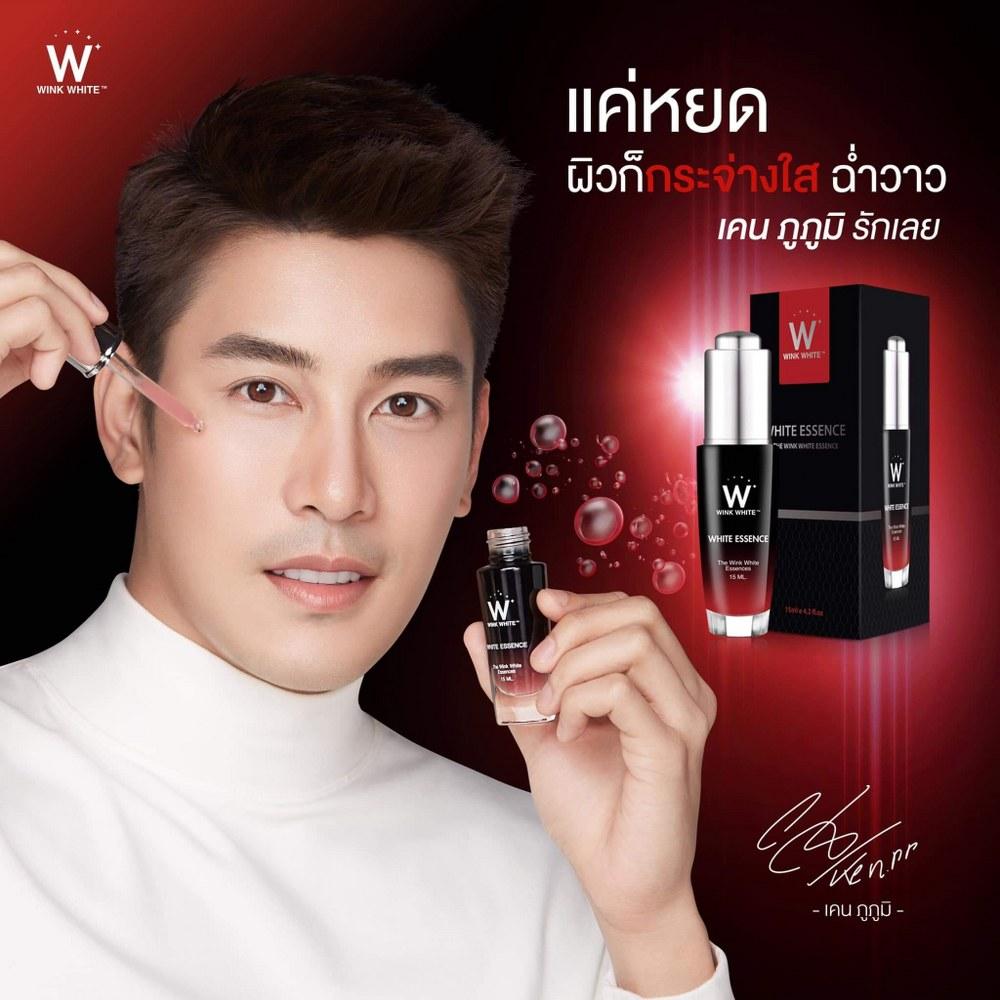 ไวท์เอสเซนส์เซรั่ม( Wink White) (วิ้งไวท์) Wink White บำรุงผิวหน้า วิง ...