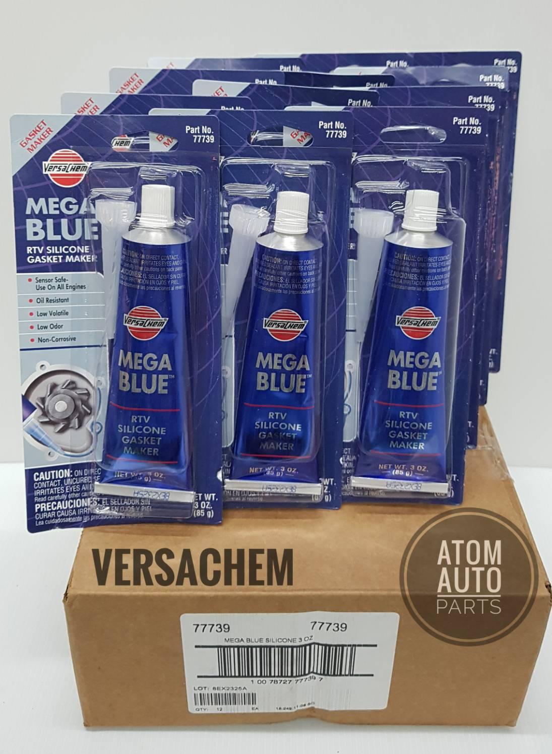 Versachem กาวสีฟ้า MEGA BLUE 85 กรัม - Srisiam - ThaiPick