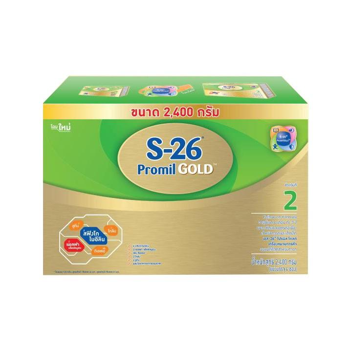 มีของพร้อมขาย S-26 Promil Gold 2400g (Formula 2)S-26 Promil Gold 2400g ...