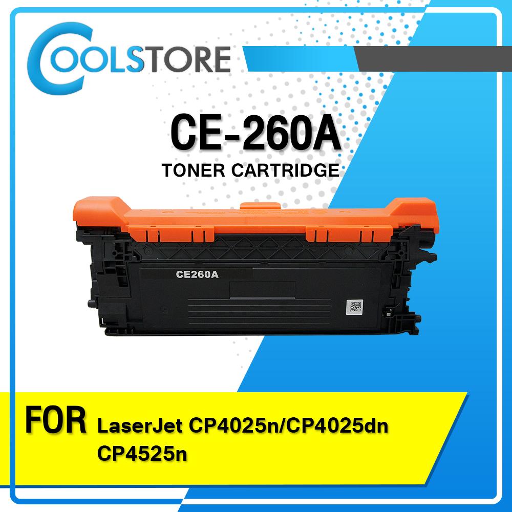 COOL TONER CE260A/CE261A/CE262A/CE263A/260A/261A/262A/263A HP Color ...