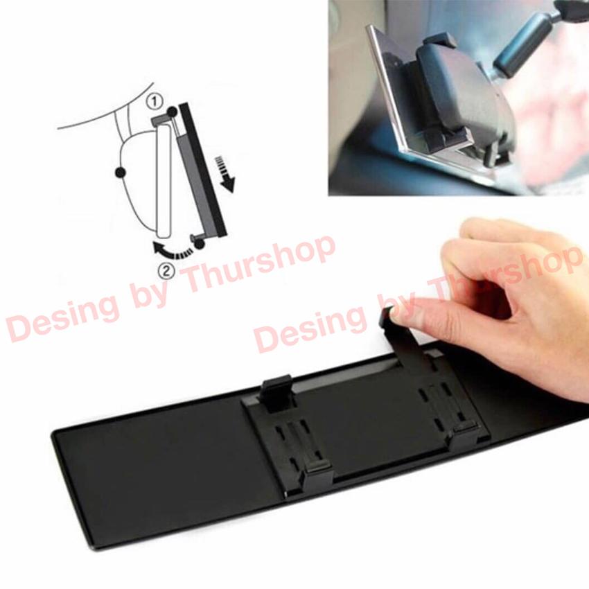 extra wide rear view mirror กระจกมองหลัง 180 องศา - A Men - ThaiPick