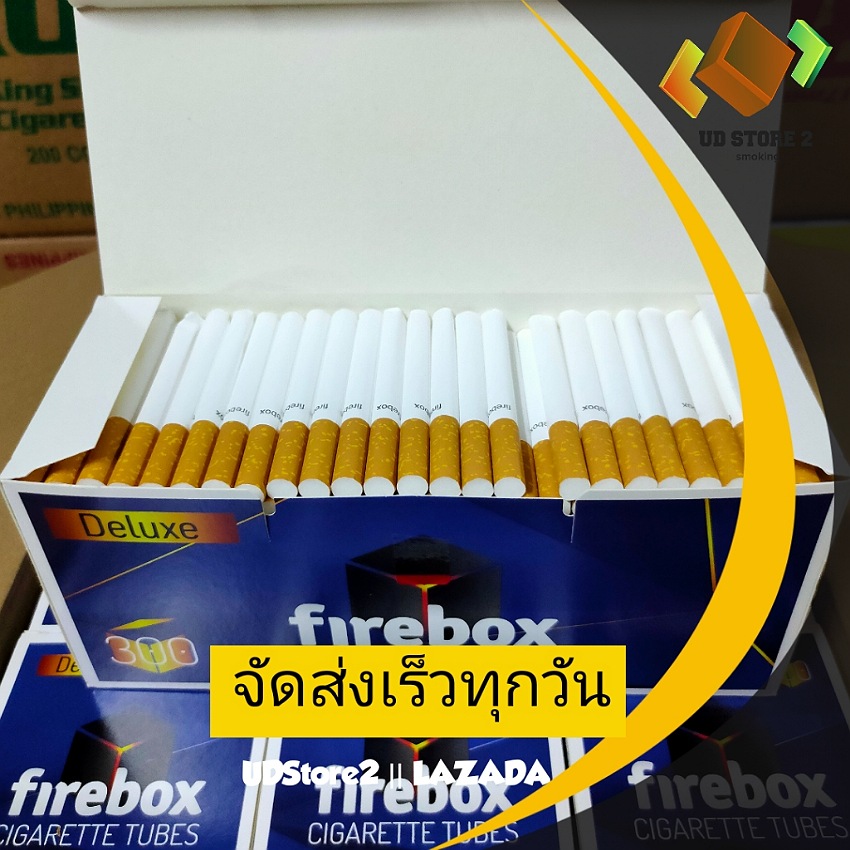 ก้นกรอง Firebox 300 มวน กล่องน้ำเงิน (คุ้มสุด) - UDStore2 - ThaiPick