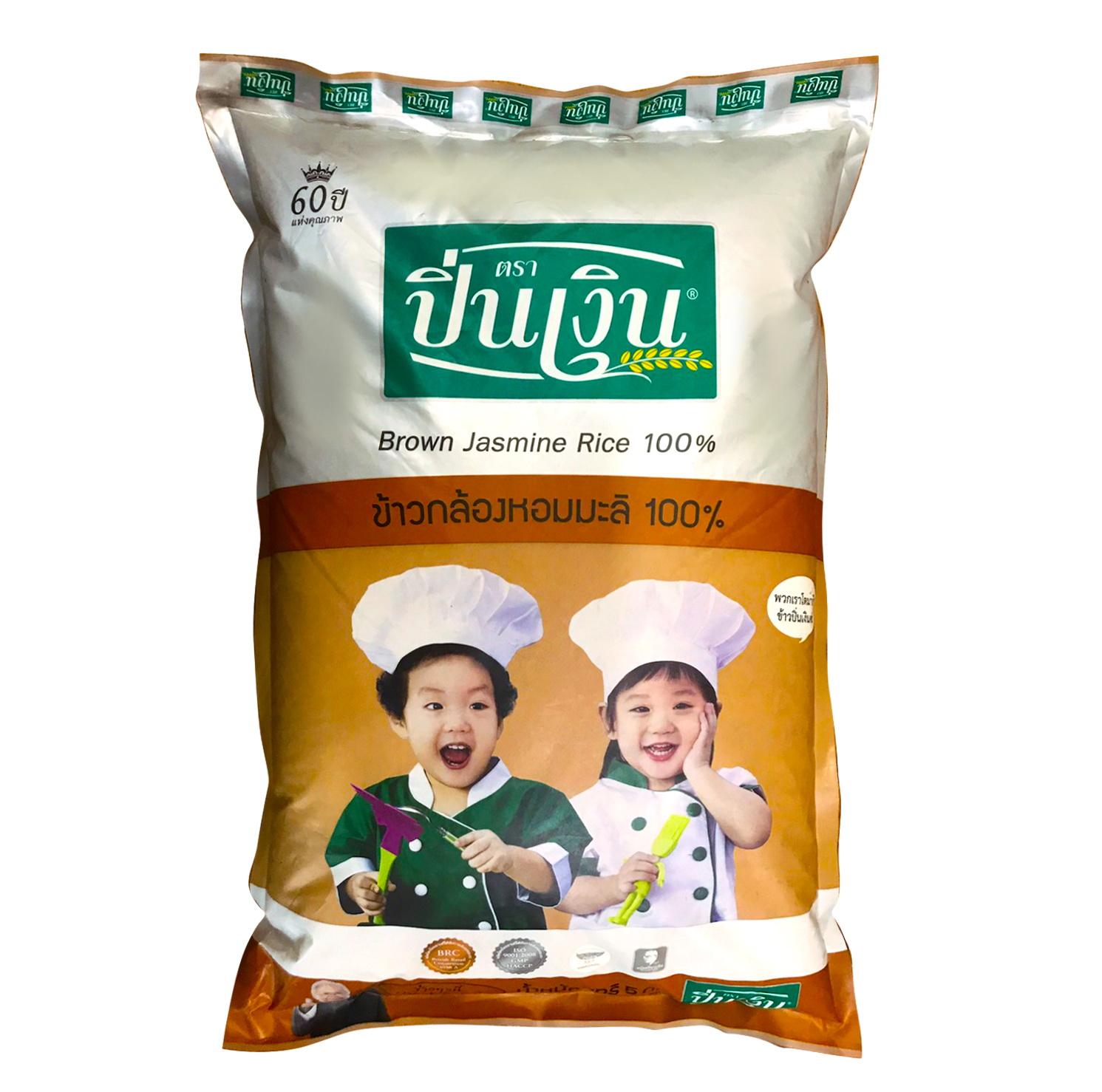 ซันลี ข้าวกล้องหอมมะลิ 1 กก. 12 กล่อง - Sun Lee Rice Co., Ltd - ThaiPick
