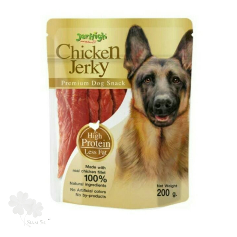 [Snack]-Jerhigh Meat as meal ขนมสุนัข-Holisticเม็ดนิ่ม 1.2 KG. - ฟิตวัน ...