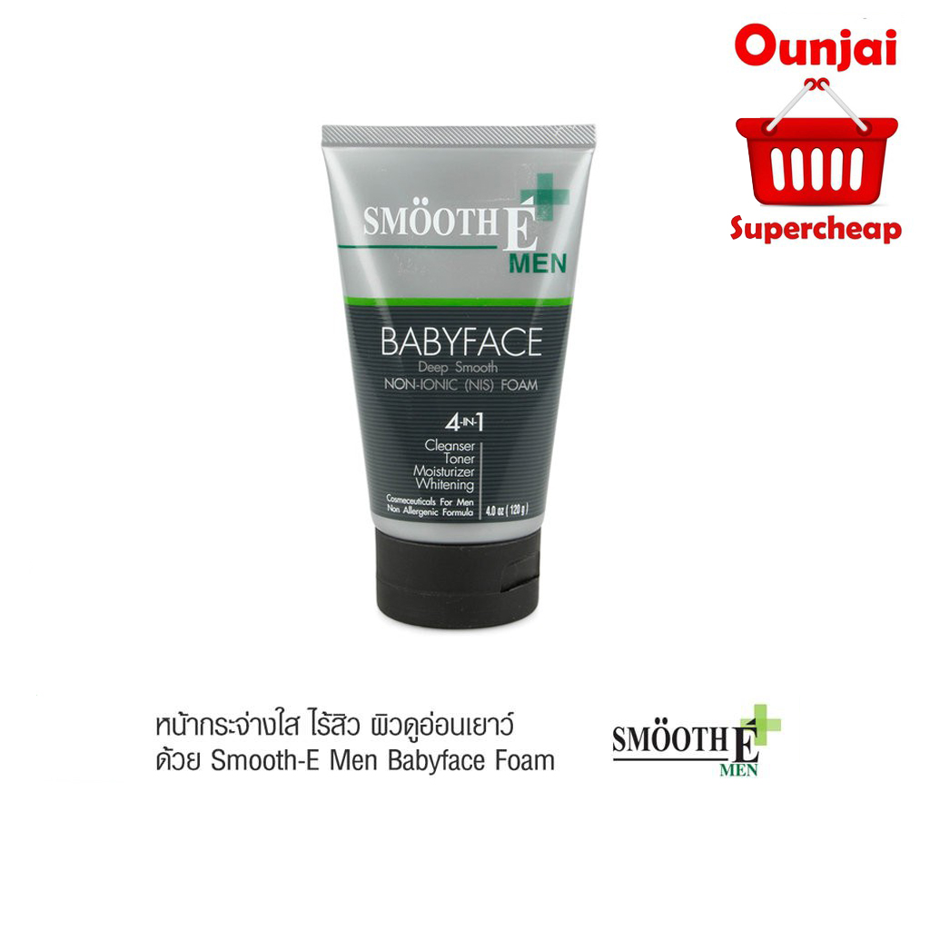 Smooth E Men Babyface Foam 4OZ 120 กรัม (881311) | Lazada.co.th