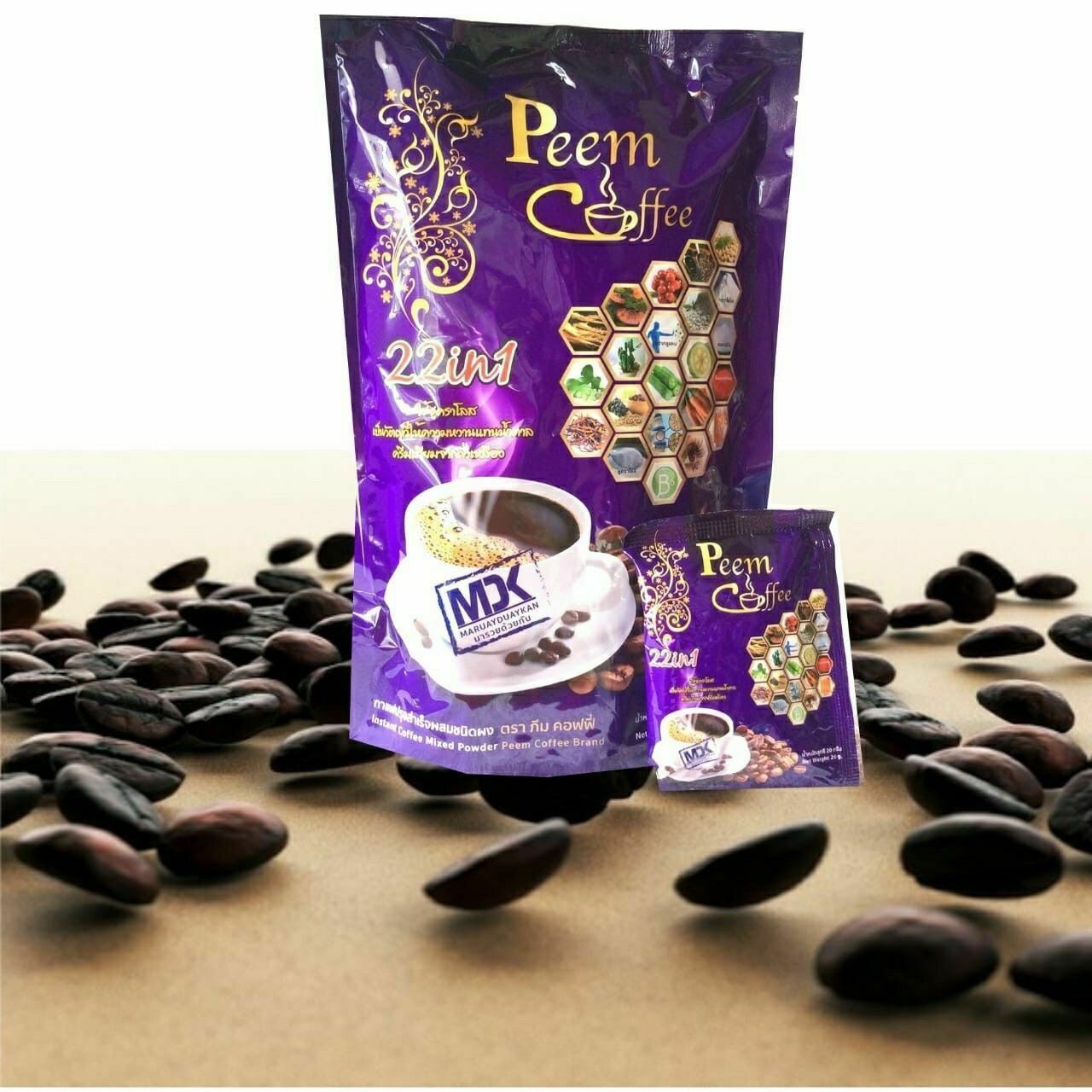 Peem Coffee กาแฟภีม กาแฟสมุนไพร ควบคุมน้ำหนัก ชะลอวัย ไม่มีน้ำตาล (15 ...