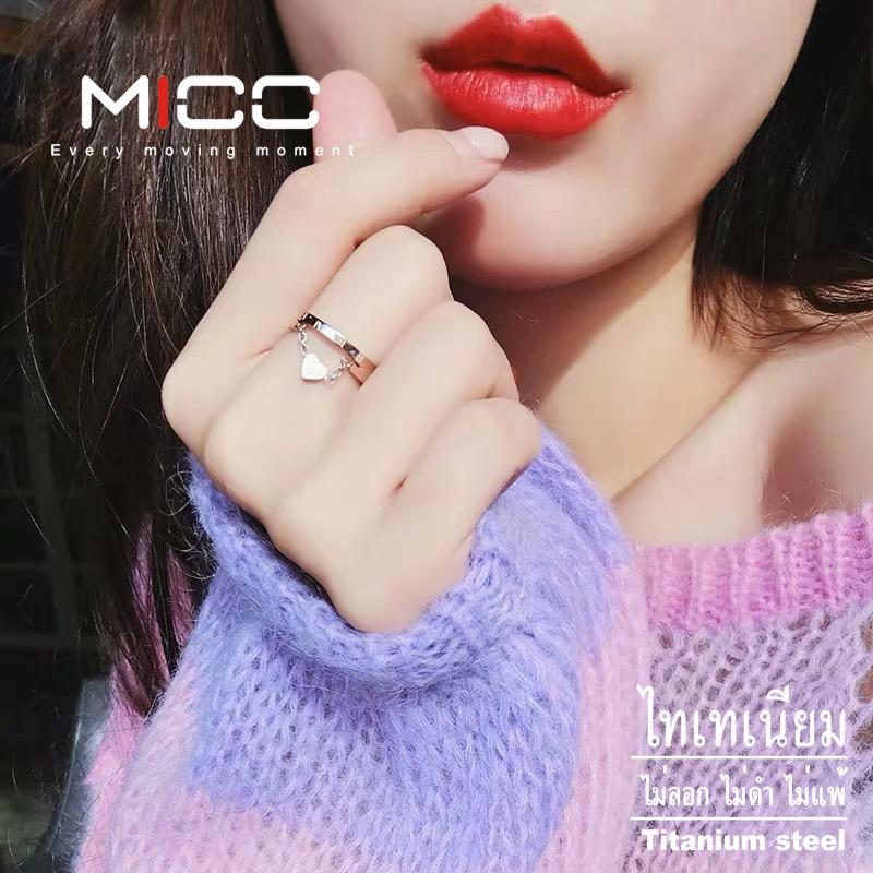 MICC แหวน ทอง แหวนแฟชั่น ไทเทเนียมแท้ แหวนแฟชั่นหญิง Free Size ดีไซน์ ...