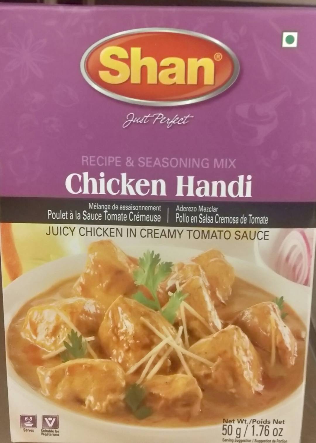 Chicken Handi (เครื่องแกงไก่กึ่งสำเร็จรูปชนิดผง) | Lazada.co.th