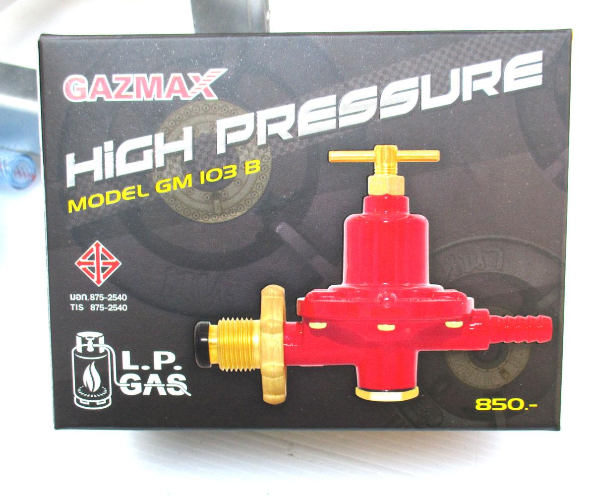 Gazmax หัวปรับแรงดันสูงมีมอก.รุ่น GM103B สายแก๊สยี่ห้อ NCR กิ๊พรัดสายสแตนเลสยี่ห้อNPP 2ตัว ...