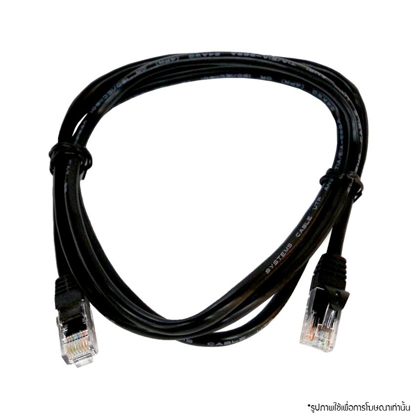 nt NET PLAY | iptv (TOT iptv เดิม) Ethernet cable | Lazada.co.th
