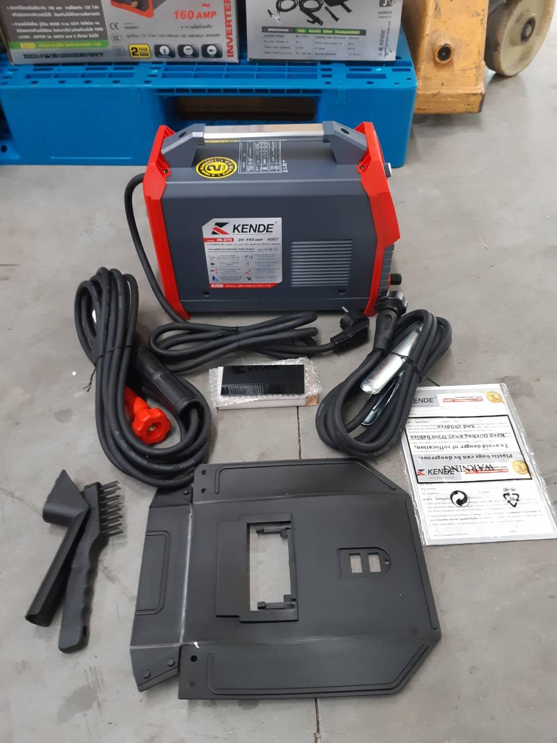 ตู้เชื่อมไฟฟ้า KENDE ขนาด 140 แอมป์ รุ่น IN-205 ส่งฟรี เก็บเงินปลายทาง ...