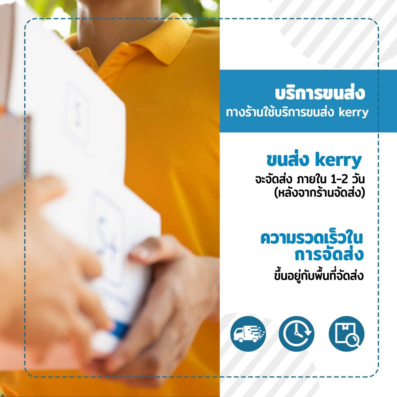JandM BUSA บูซ่า เต็นท์เด็ก ส่งฟรีkerry มีเก็บเงินปลายทาง - JandM ...
