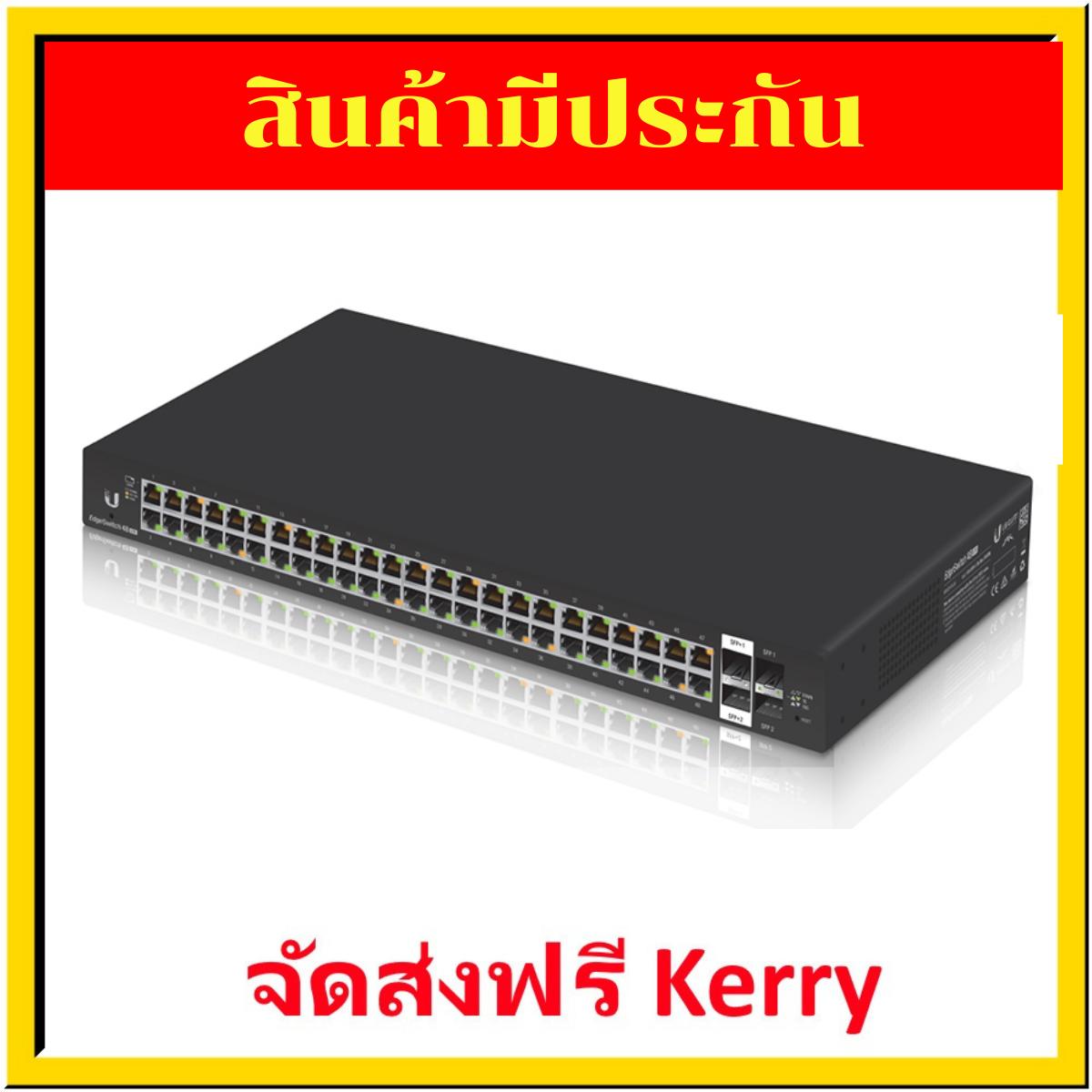 Ubiquiti Networks Edge Switch 48 Lite Managed Gigabit Switch with SFP+ ...