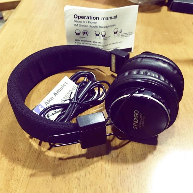 synchro SMP-4100 สีดำ - Ake.krubb - ThaiPick