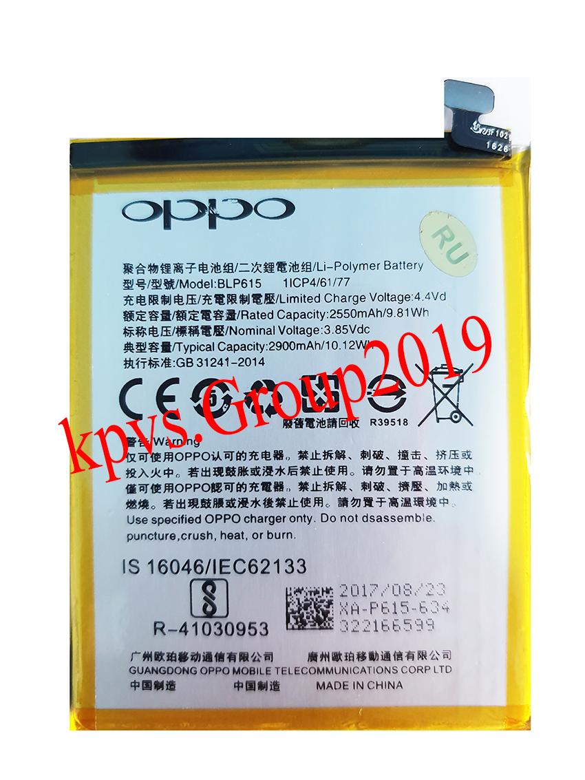 BATTERY แบตเตอรี่ โทรศัพท์ มือถือ OPPO F1f - NONJAI Phone - ThaiPick