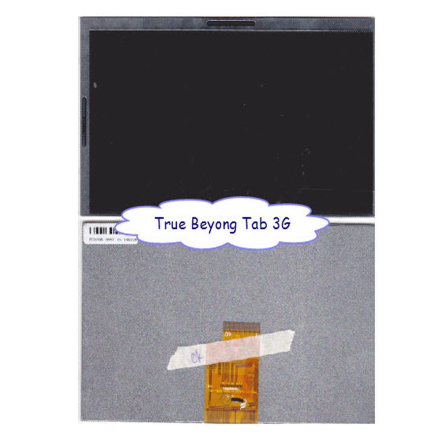 TRUE SMART 4G P1 - AA.PHONE - ThaiPick