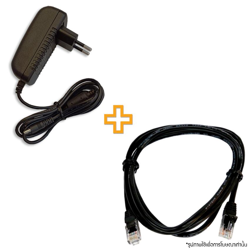 NT NET PLAY | iptv (TOT iptv เดิม) Adapter รุ่น MPA 108 + Ethernet ...