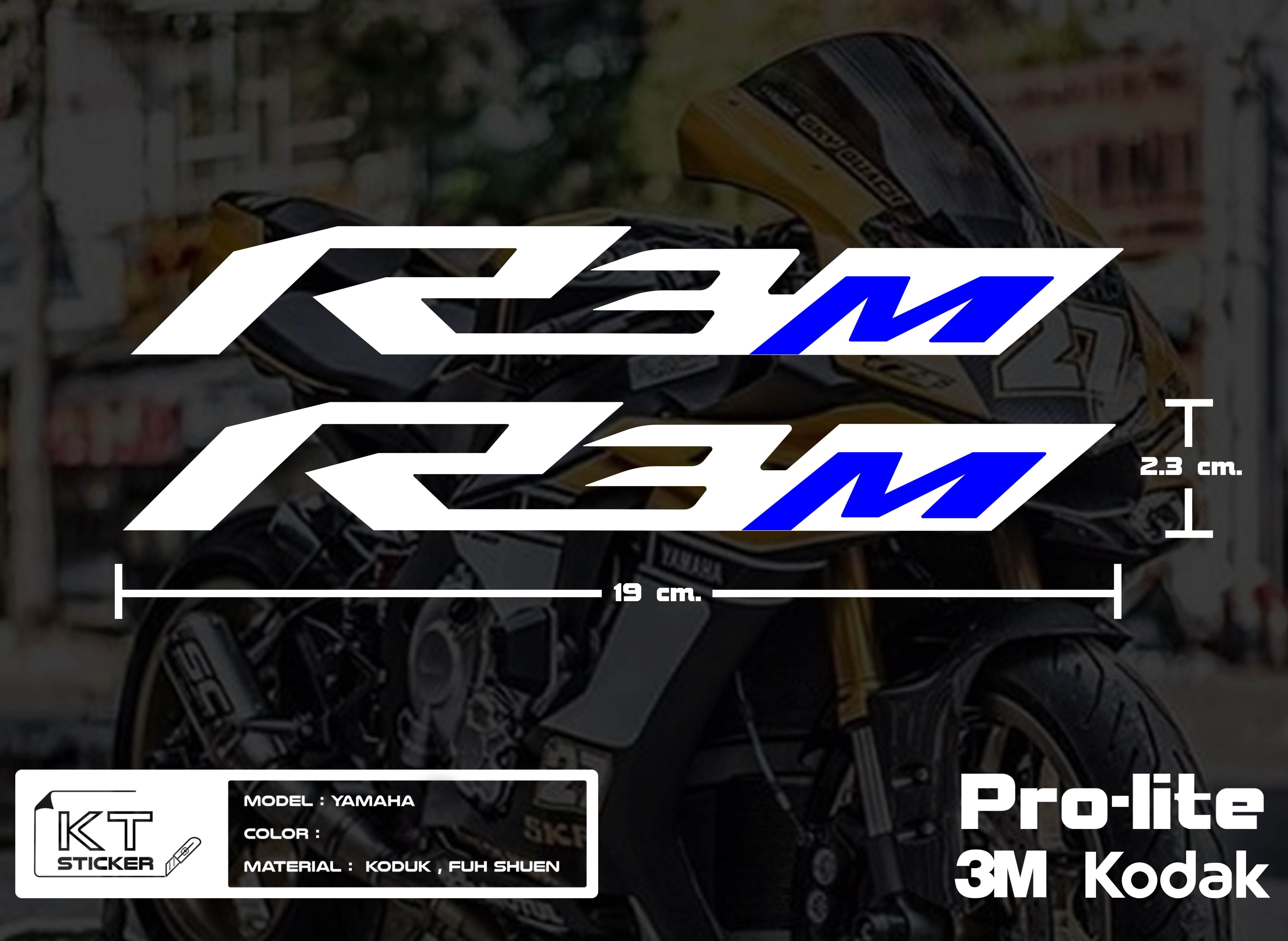 สติกเกอร์ติดรถ R3M สะท้อนแสง | Lazada.co.th