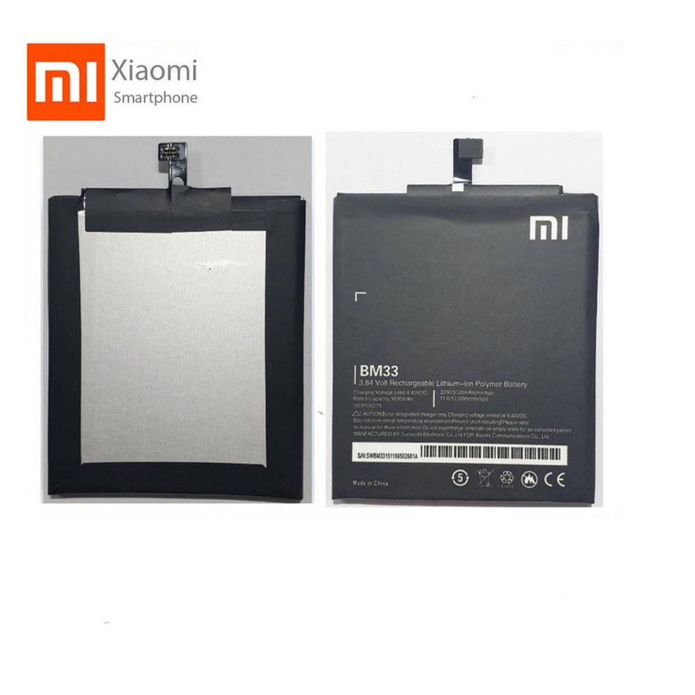 แบตเตอรี่ Mi 4i - Wynn.it - ThaiPick