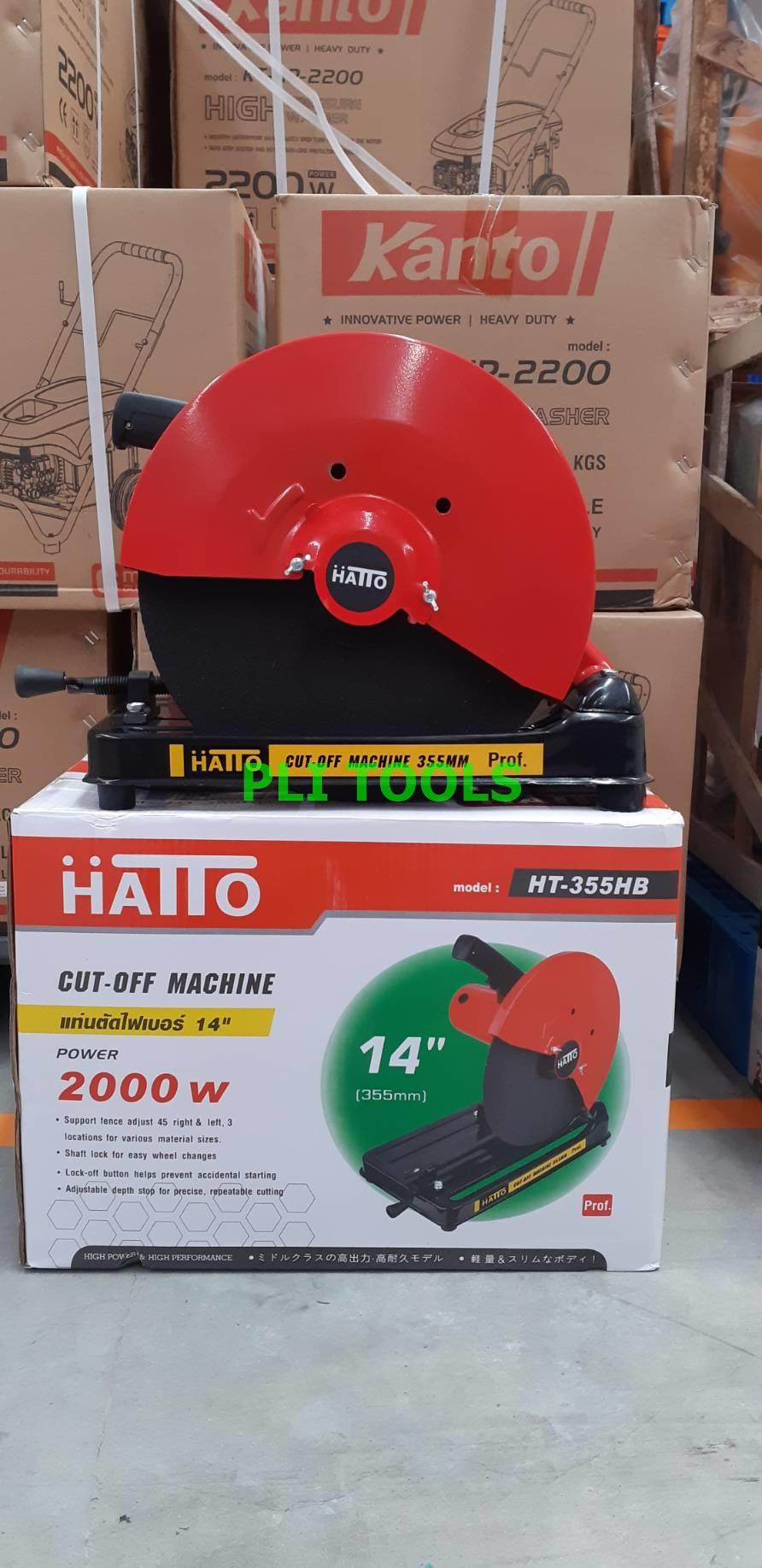 HATTO Power Cut off HT-355HB 14” 2000W แฮทโท แท่นตัดไฟเบอร์ 14นิ้ว ...