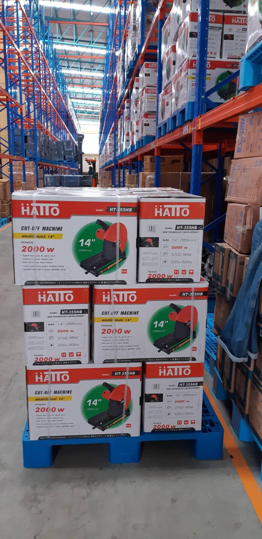 HATTO Power Cut off HT-355HB 14” 2000W แฮทโท แท่นตัดไฟเบอร์ 14นิ้ว ...