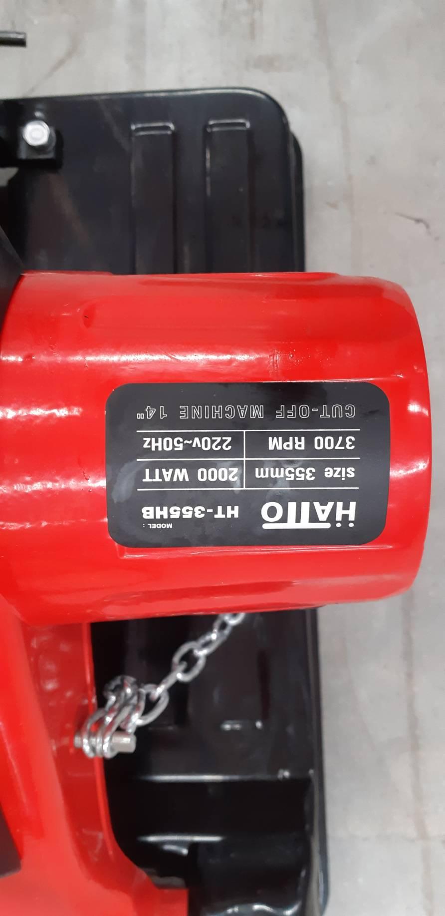 HATTO Power Cut off HT-355HB 14” 2000W แฮทโท แท่นตัดไฟเบอร์ 14นิ้ว ...