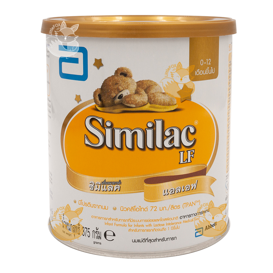 Similac Comfort 1 ซิมิแลค คอมฟอร์ท 1 ขนาด 360 กรัม Exp.482025 - BABY ...