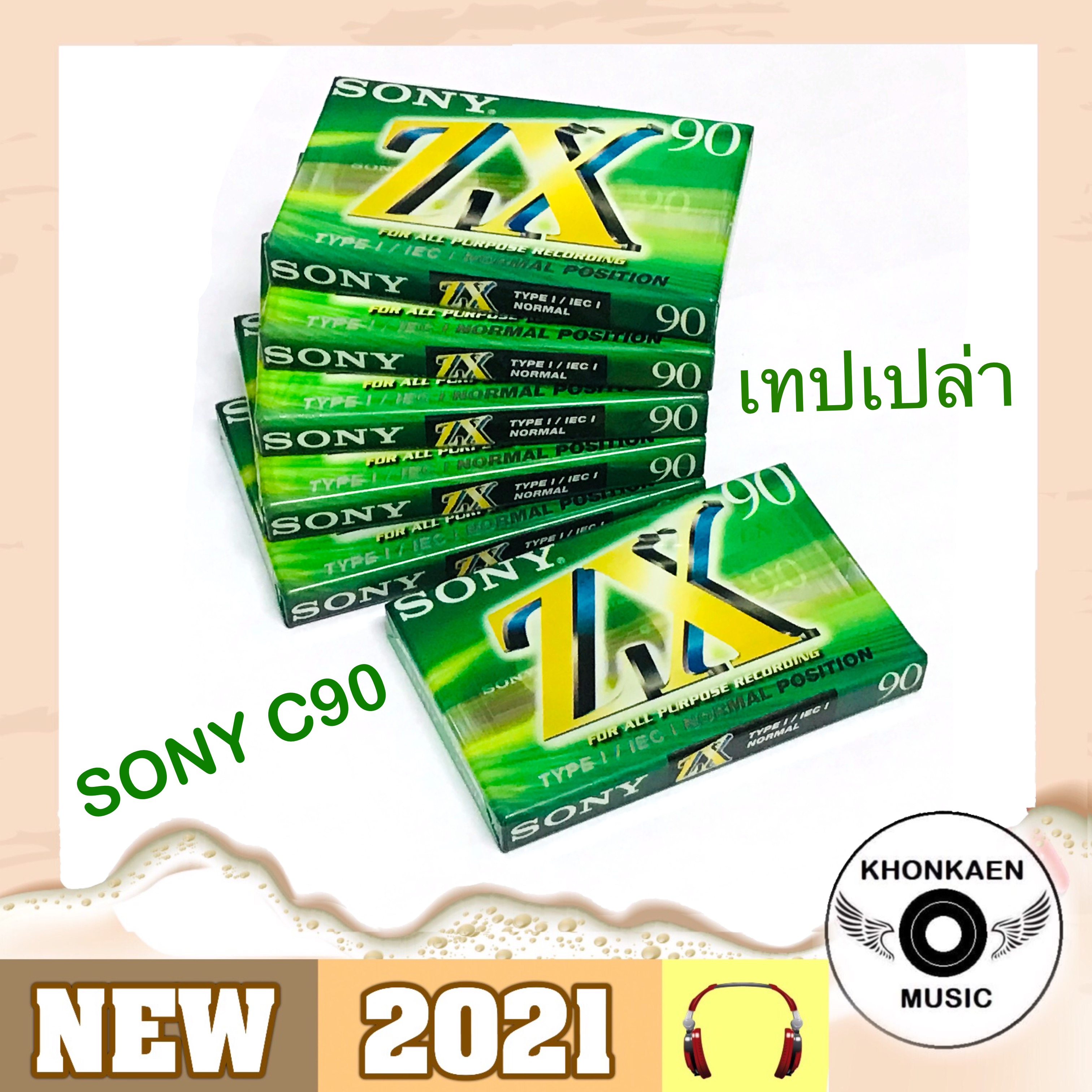 ม้วนเทปเปล่า SONY C90 ZX Cassette Tape For All Purpose Recording มือ 1 ...
