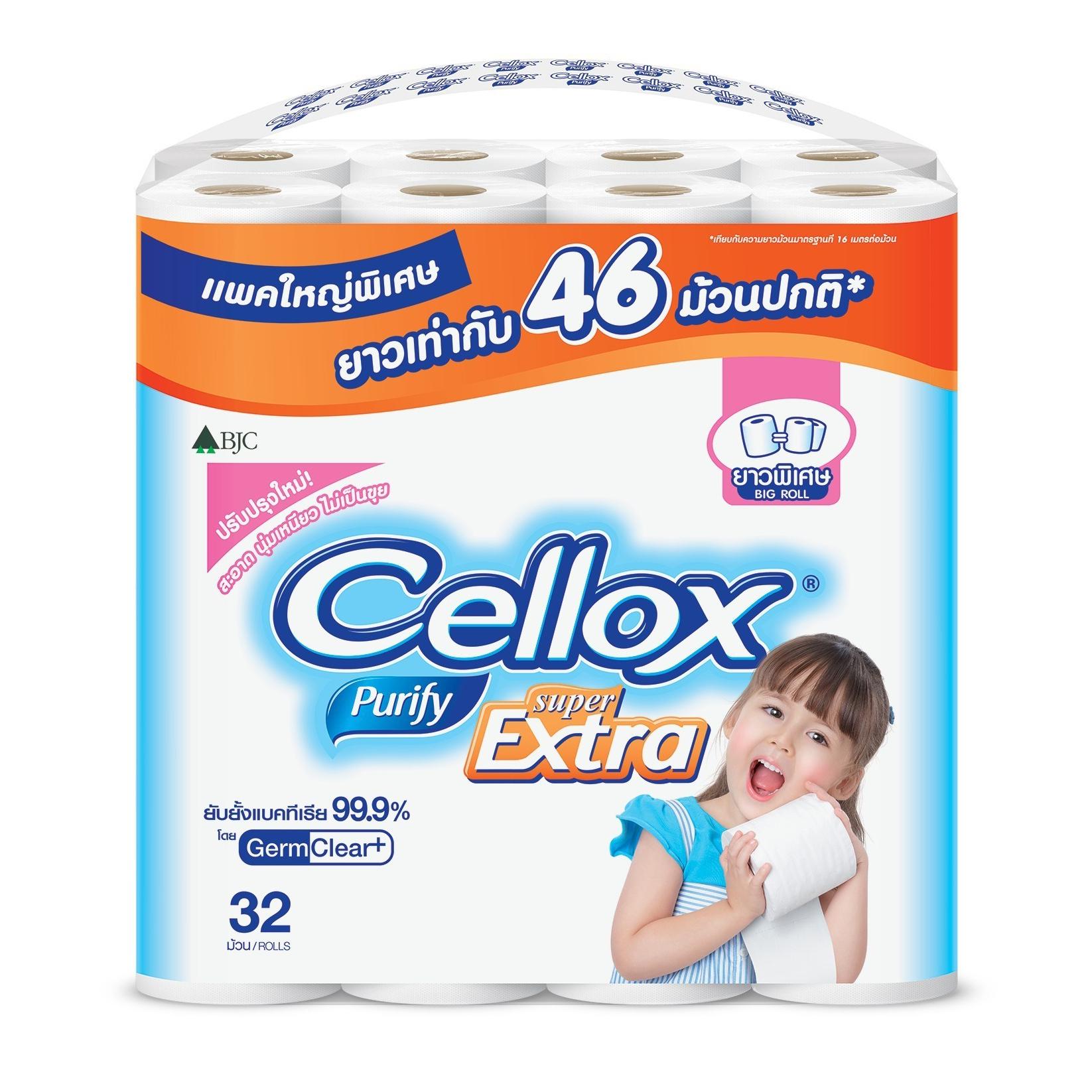 สุดคุ้ม 4 แถม 1 ห่อ Cellox เซลล็อกซ์ พิวริฟาย ไลน์ เฟรนด์ กระดาษเช็ด ...