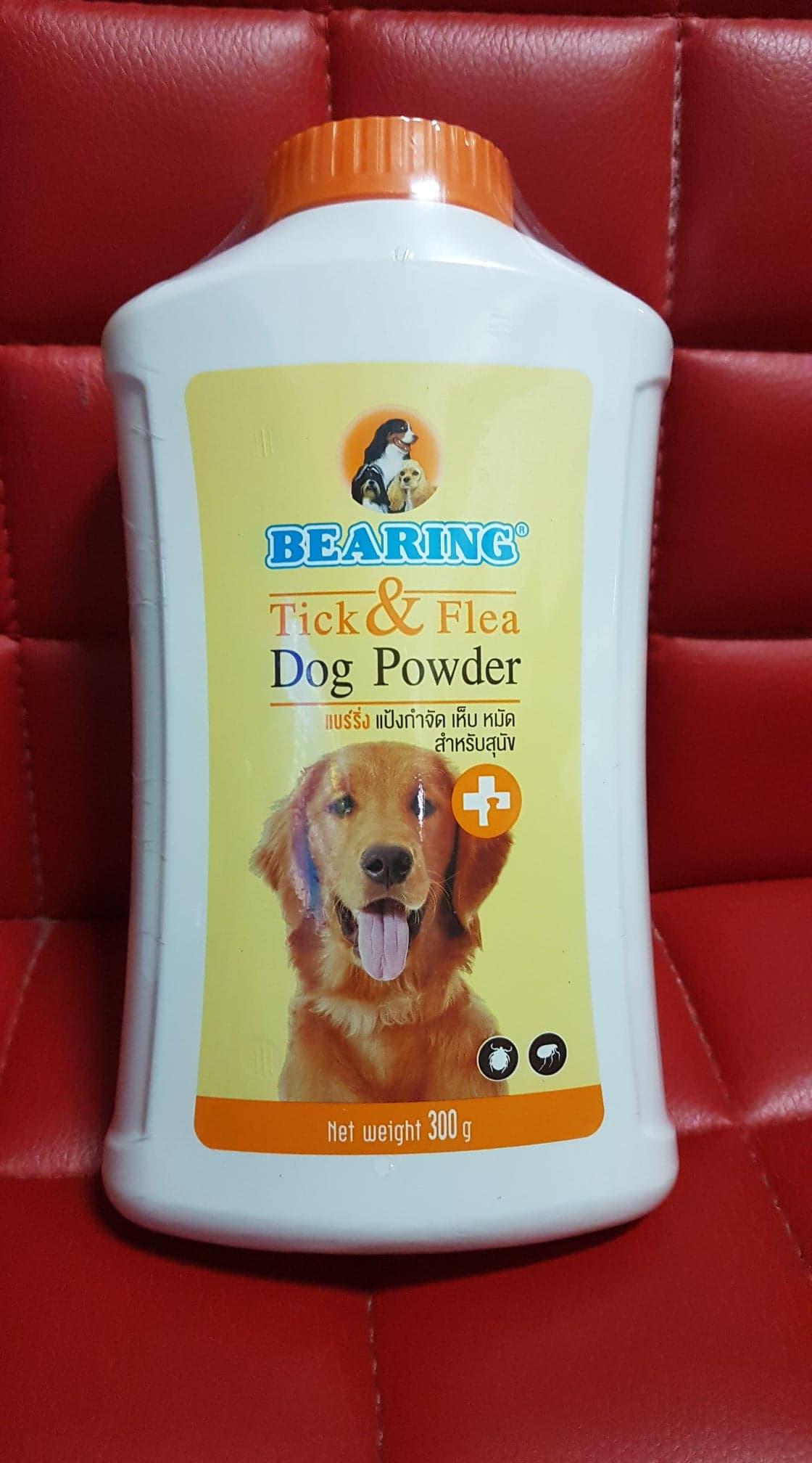 แบร์ริ่ง แป้งผงกำจัดเห็บหมัด สำหรับสุนัข , BEARING Tick&Flea Dog Powder ...
