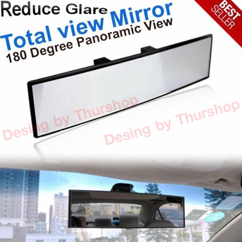 extra wide rear view mirror กระจกมองหลัง 180 องศา - A Men - ThaiPick