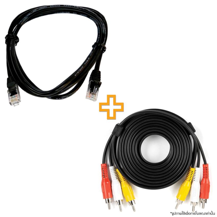 nt NET PLAY | iptv (TOT iptv เดิม) Ethernet cable + AV (VDO Cable ...