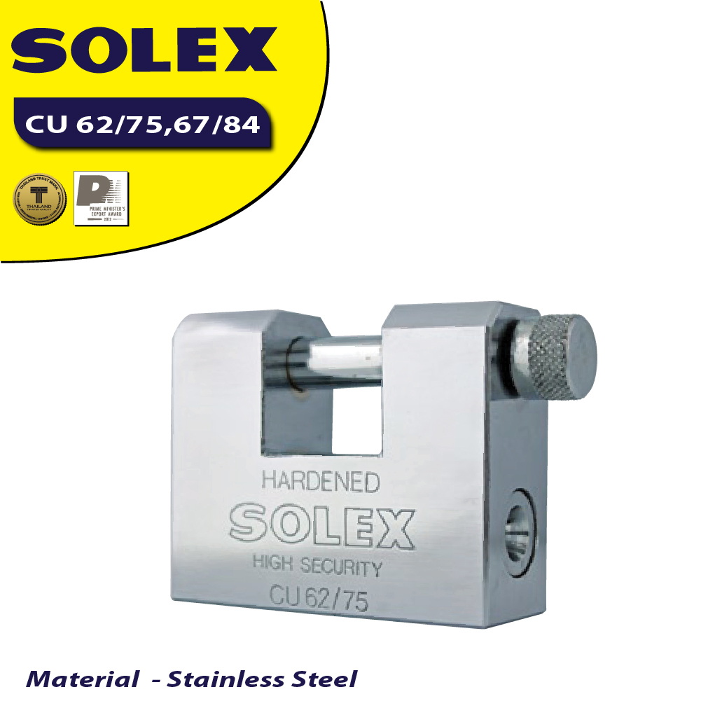 Solex กุญแจคล้อง รุ่น CU 62/75 , 67/84 - solex thailand - ThaiPick