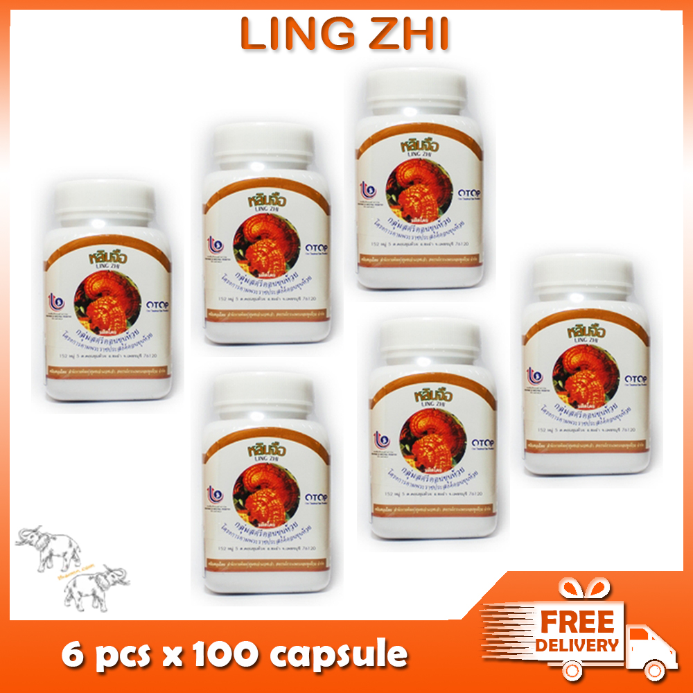 Lingzhi capsule OTOP แคปซูล เห็ดหลินจือ 100 แคปซูล * 6 ชิ้น - Thai.MN ...