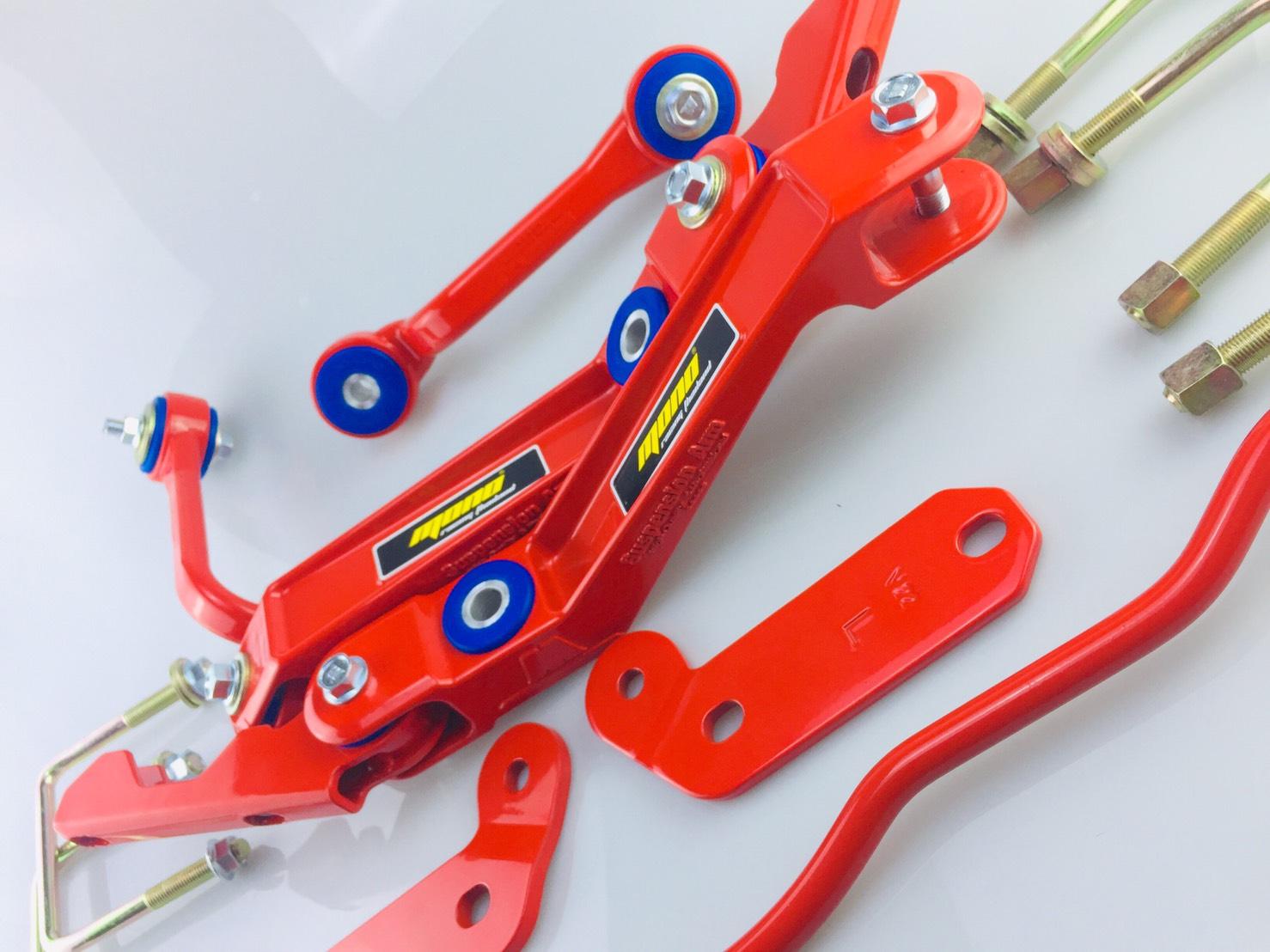 ชุดกันโครงหลัง (Balance arm) D-MAX (2007-201X) / COLORADO (2012-20xx ...