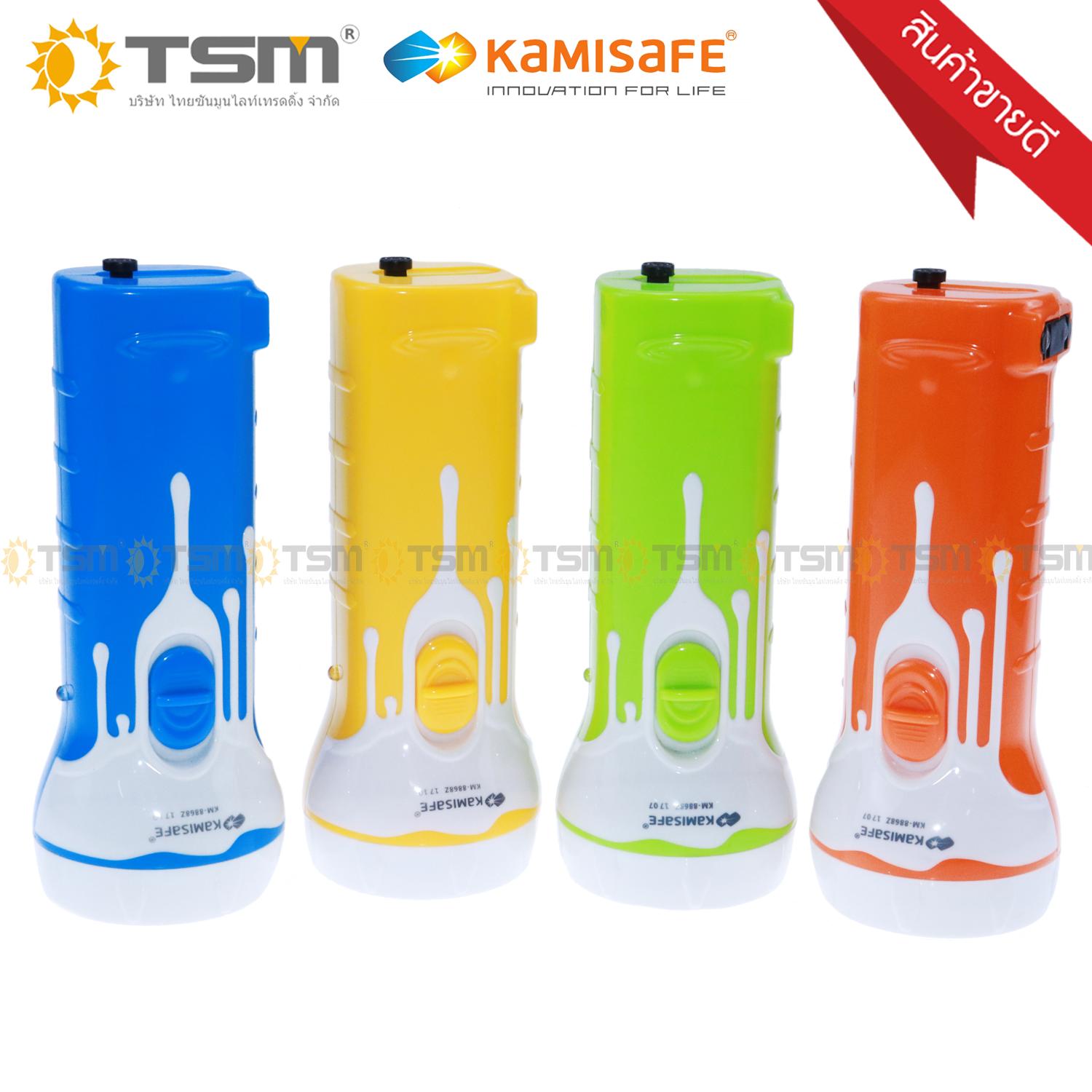 kamisafe ไฟฉายLED อเนกประสงค์ 2 in 1 พร้อมไฟข้าง รุ่น KM-2675 ไฟฉายแรง ...