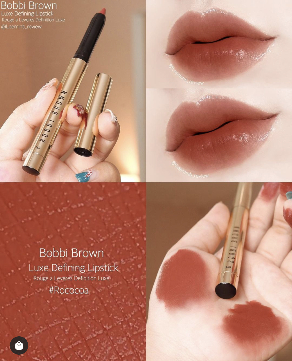 พร้อมส่ง! ️ bobbi brown luxe defining lipstick 1g สี terracotta/recocoa ...