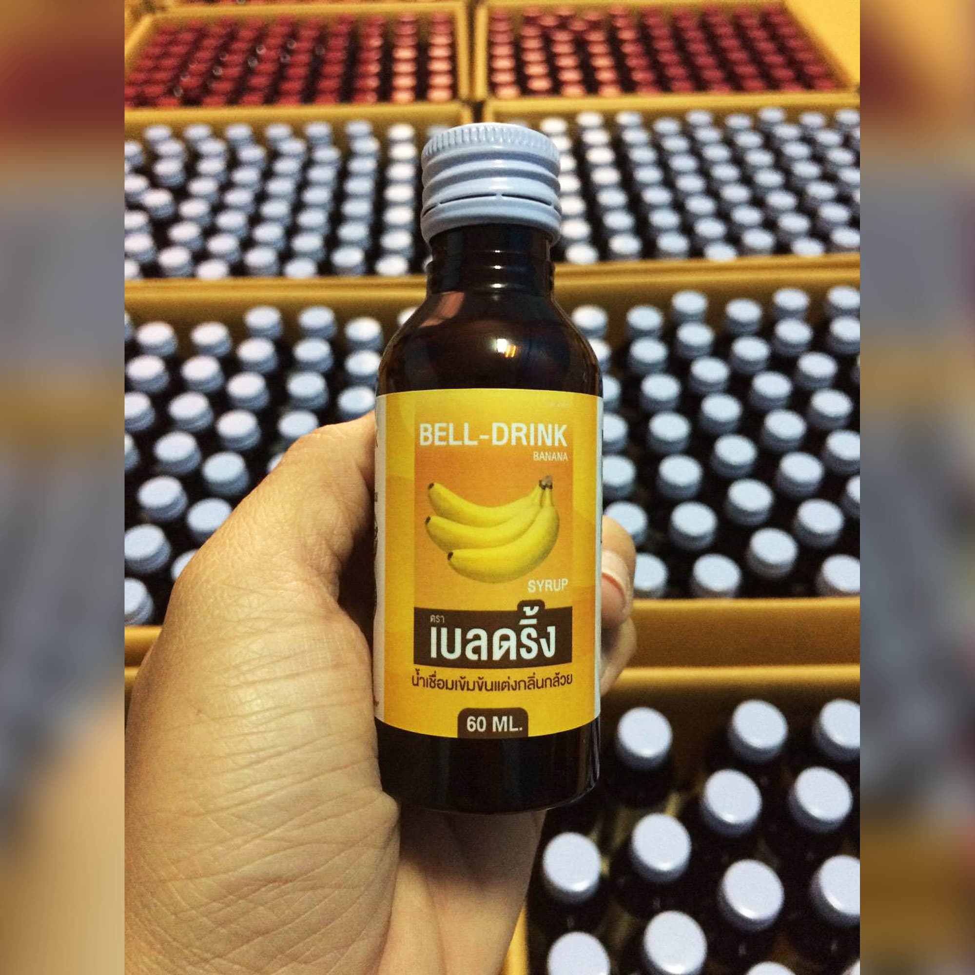 สุดฮิต เเพ็ค2ขวด ดาทาซิน DATASIN น้ำหวานกลิ่นราสเบอร์รี่เข้มข้น 60 ml ...