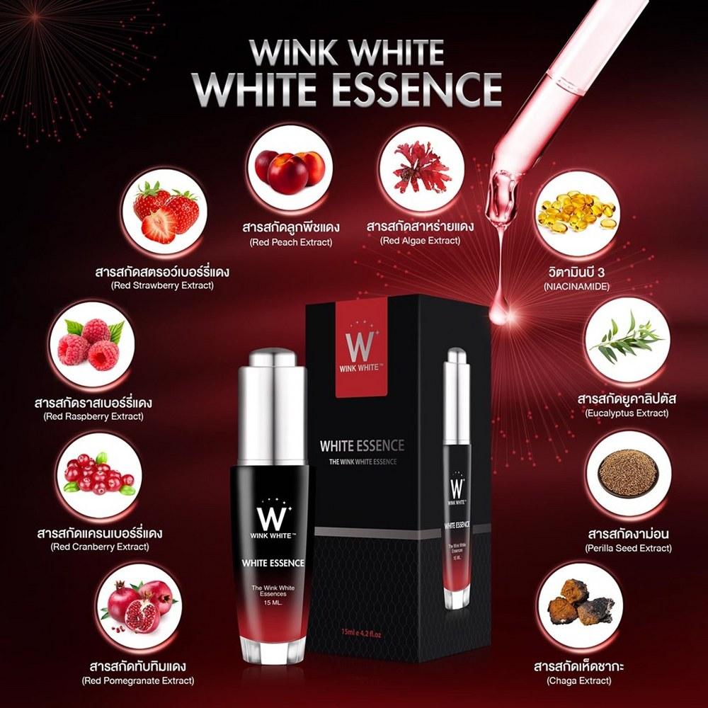 ไวท์เอสเซนส์เซรั่ม( Wink White) (วิ้งไวท์) Wink White บำรุงผิวหน้า วิง ...