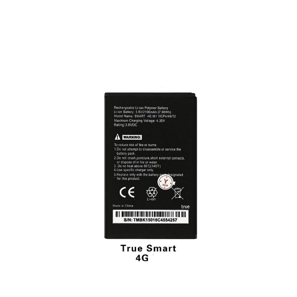 True Smart 4G SPEEDY4.0Plus4GB UNLOCK SIM (Black) - Superiphone - ThaiPick